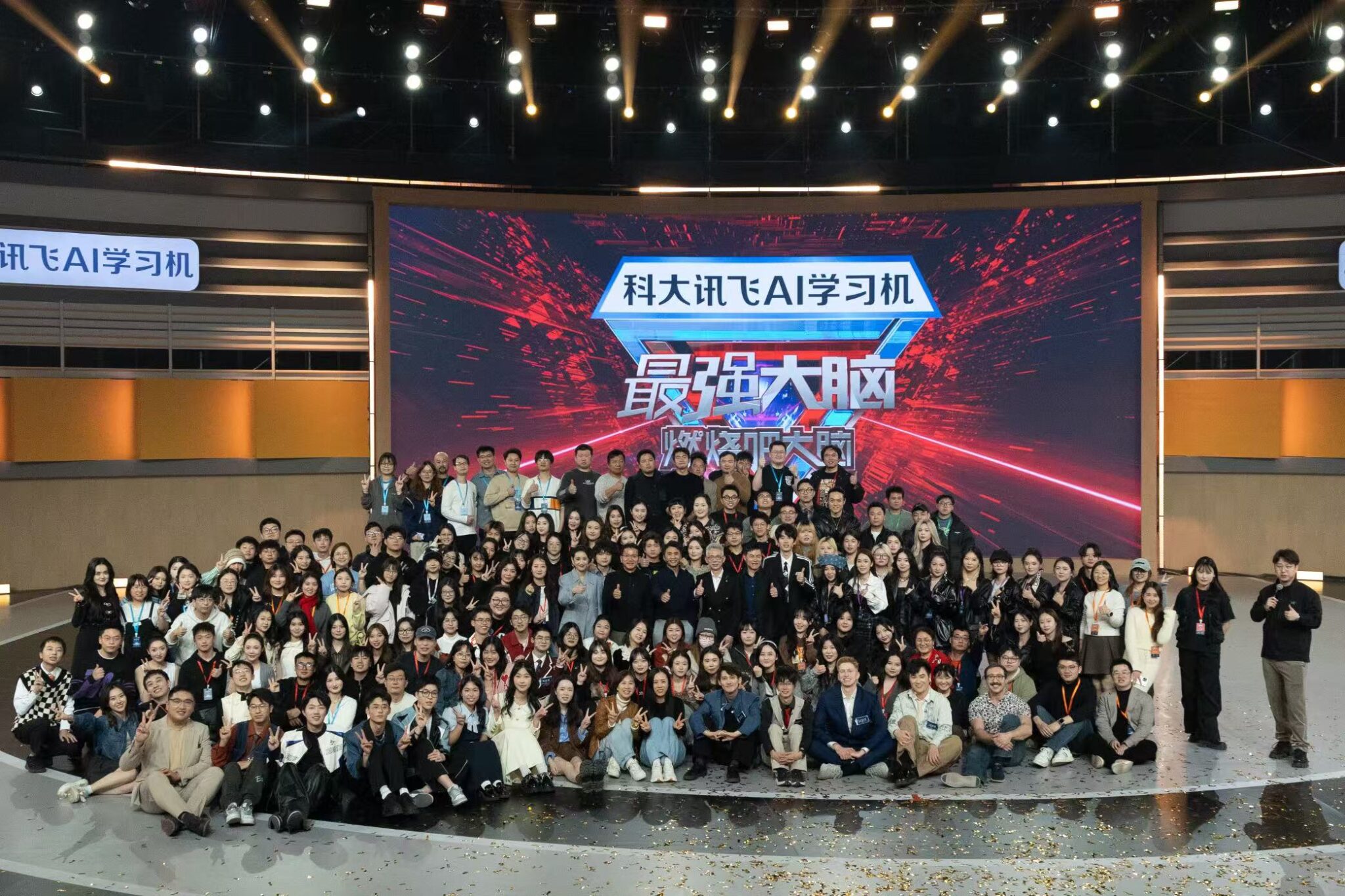 中国江蘇衛星TV『最強大脳（Super Brain）』に挑んだ日本人 - C&Jワークス